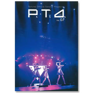 ｢Magazine Vol.7｣ | Perfume | A!SMART