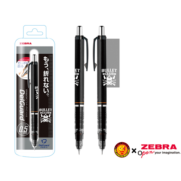 BULLET CLUB ZEBRA mechanical pencil | NEW JAPAN PRO-WRESTLING | A!SMART