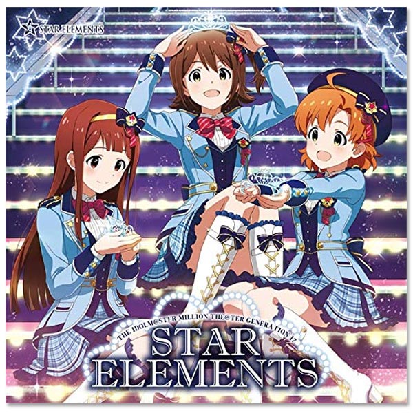 THE IDOLM@STER MILLION THE@TER GENERATION 17 STAR ELEMENTS | THE IDOLM ...