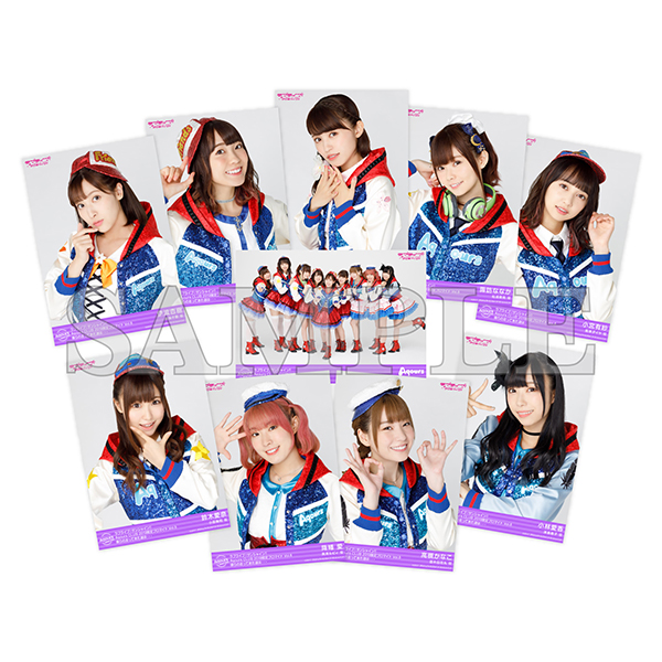 Aqours CLUB 2019 Official Bromide set Vol.8 | Aqours CLUB OFFICIAL SHOP | A!SMART
