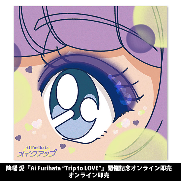 2nd Mini Album "Make-up" First Press Limited Edition / Ai Furihata "Ai ...