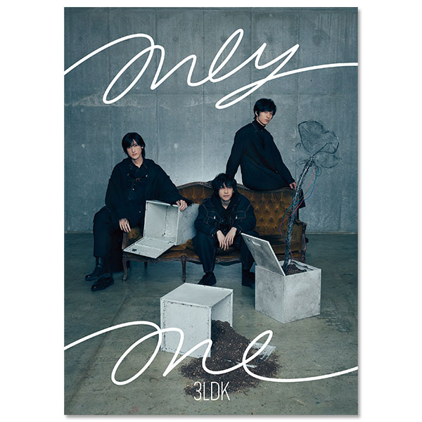 「Only One」期間限定直筆サイン入り特別限定盤 | 3LDK (植原卓也・平間壮一・水田航生） | A!SMART