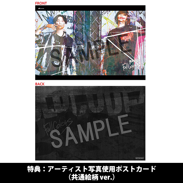 OLDCODEX Album "Full Colors" [First Press Limited Edition] | Lantis MUSIC SHOP | A!SMART