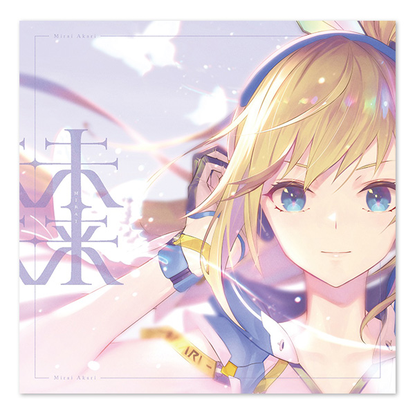 Mirai Akari 1st Album Future" [Completely limited production (CD + Blu ...