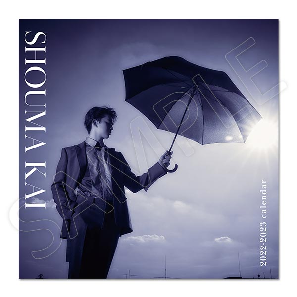 Shouma Kai 2022-2023 Calendar | Shouma Kai | A!SMART