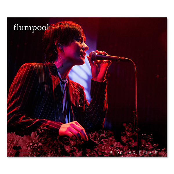 Album「A Spring Breath」ファンクラブ限定BOX SET | flumpool | A!SMART