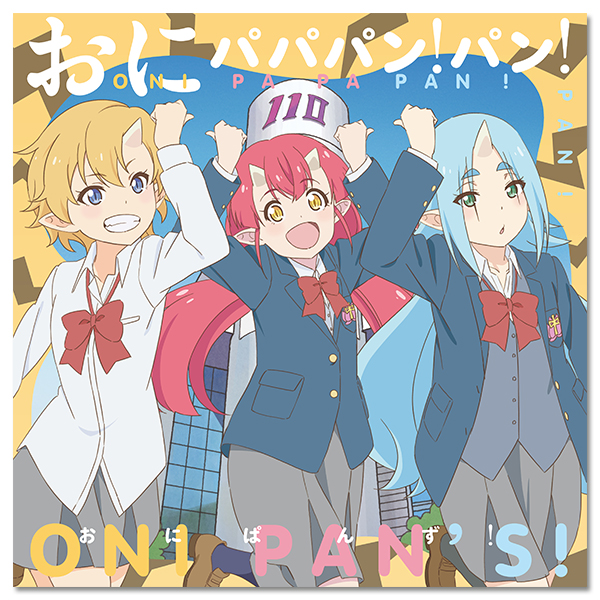 ONIPAN'S! Single "Oni papapan pan" Regular Edition | Onipan! Fan ...