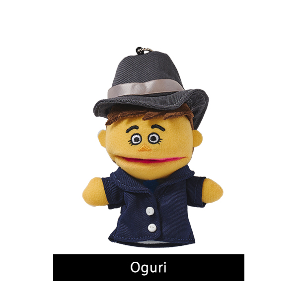 FINGER PUPPET KEY CHAIN | s**t kingz | A!SMART