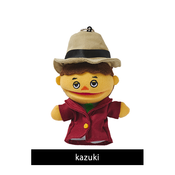 FINGER PUPPET KEY CHAIN | s**t kingz | A!SMART