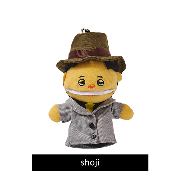 FINGER PUPPET KEY CHAIN | s**t kingz | A!SMART