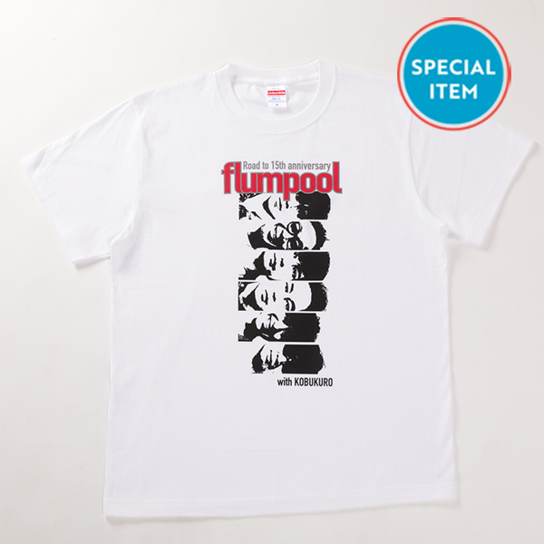 Tシャツ B＜ホワイト＞ | flumpool | A!SMART