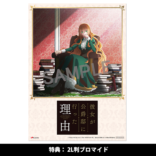 Single「SURVIVE」 | MindaRyn | A!SMART