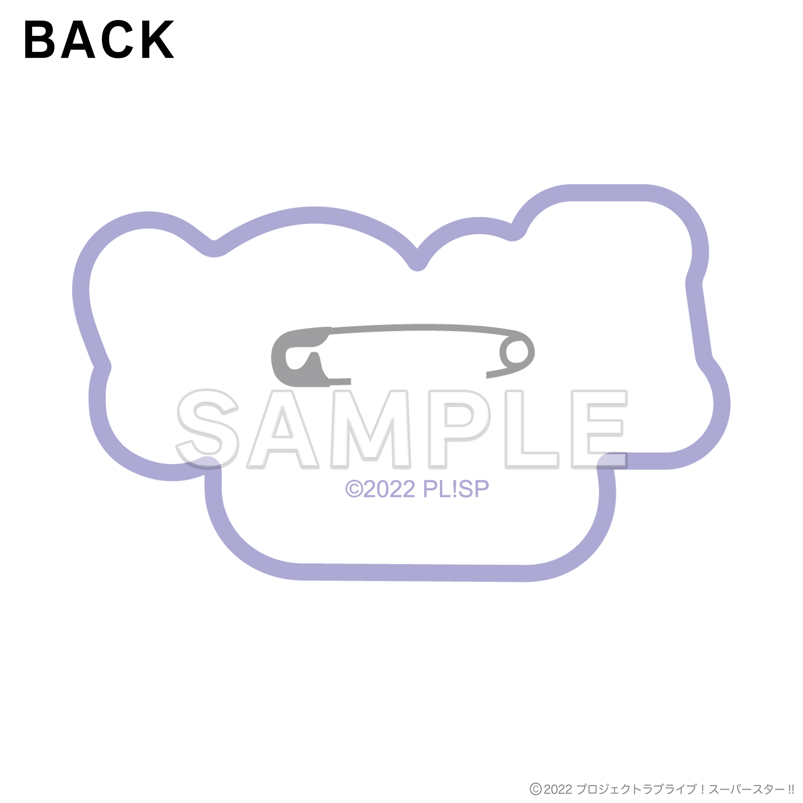 Liella! CLUB 2023 ワッペンバッジ | Liella! CLUB OFFICIAL SHOP | A!SMART