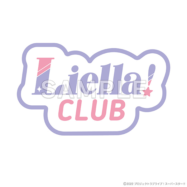 Liella! CLUB 2023 ワッペンバッジ | Liella! CLUB OFFICIAL SHOP | A!SMART