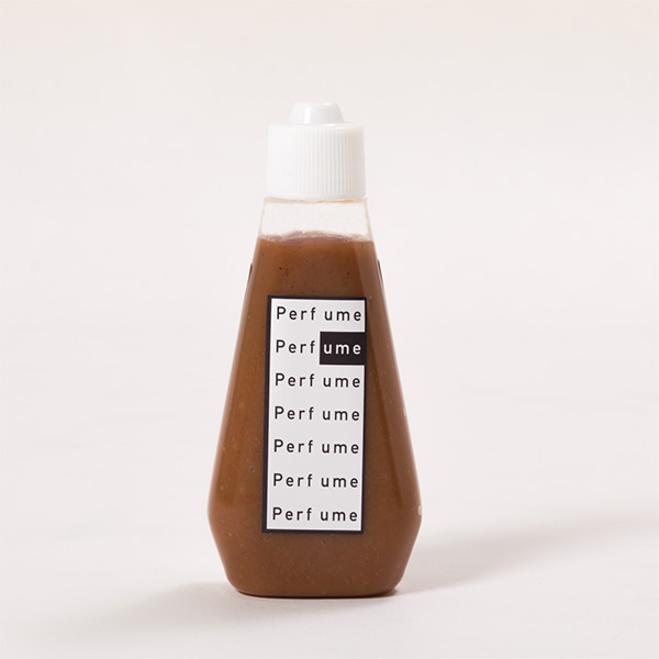 Perf UME tube | Perfume | A!SMART